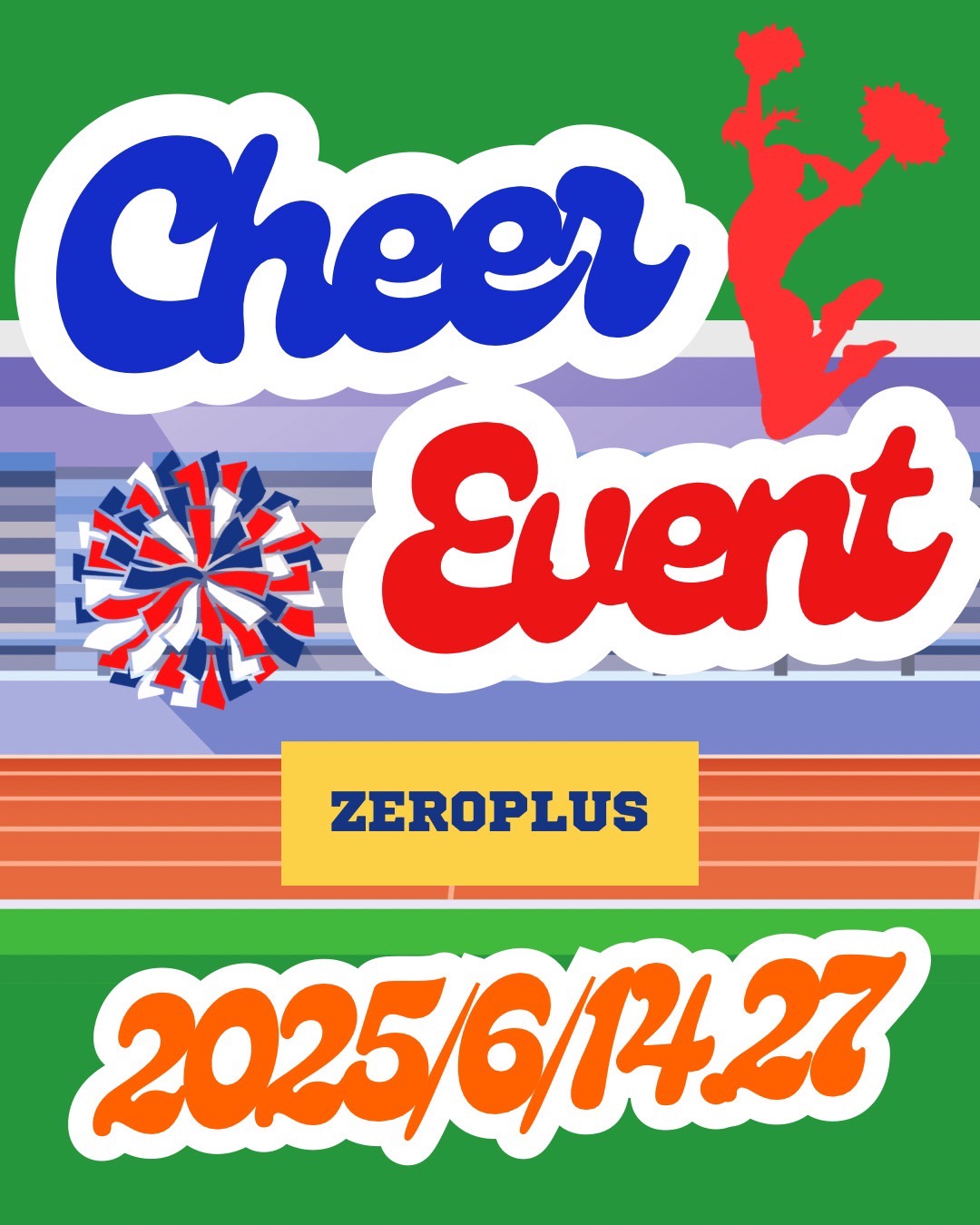 【ZEROPLUS】6/14(土)＆27(金) チアガールイベント!! | コウワグループ｜公式ホームページ
