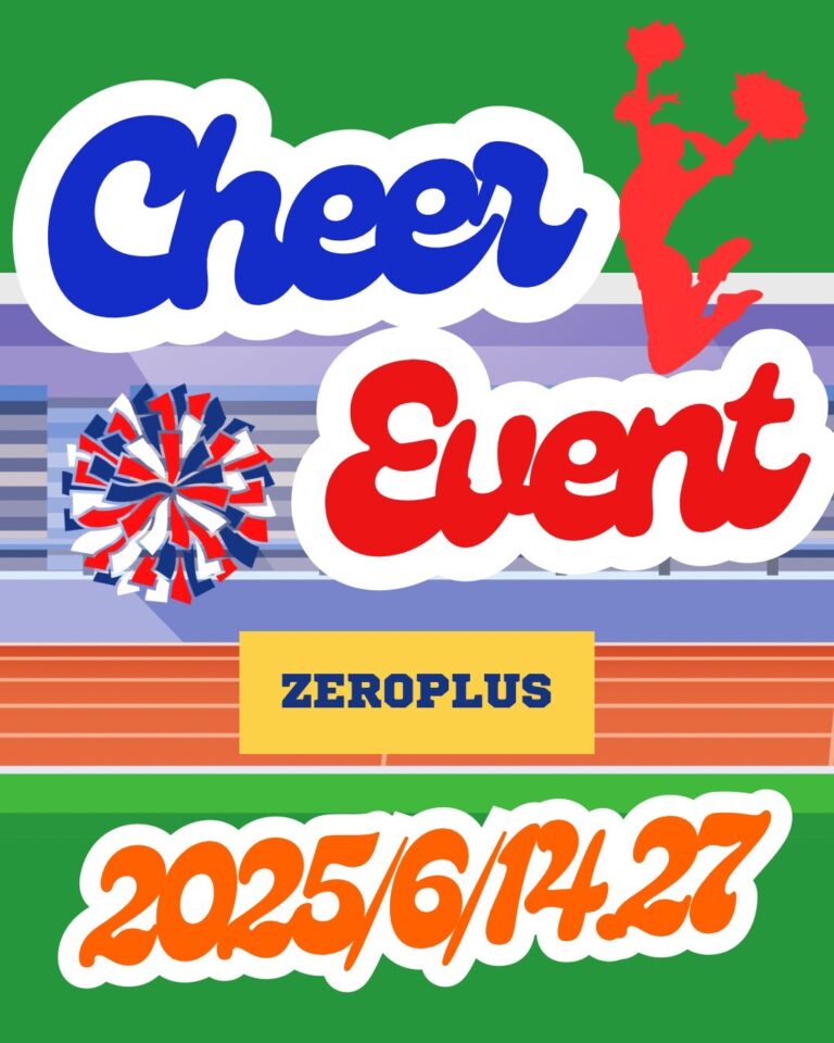 【ZEROPLUS】6/14(土)＆27(金) チアガールイベント!! | コウワグループ｜公式ホームページ